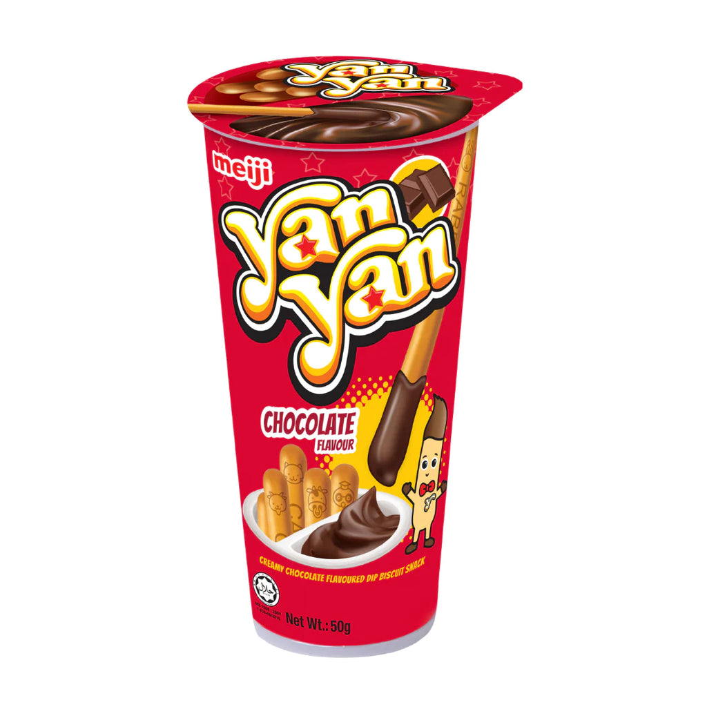 Meiji Yan Yan Choco Biscuit chocolate cream 50g – Tom's Confectionery Warehouse