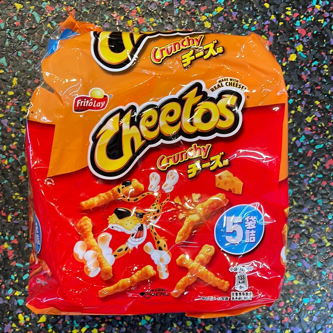 JPN CHEETOS CRUNCHY 5PK – Tom's Confectionery Warehouse