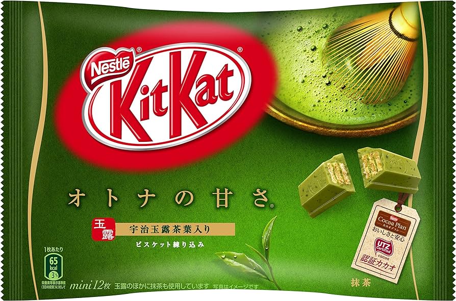 JPN KIT KAT MINI MATCHA – Tom's Confectionery Warehouse