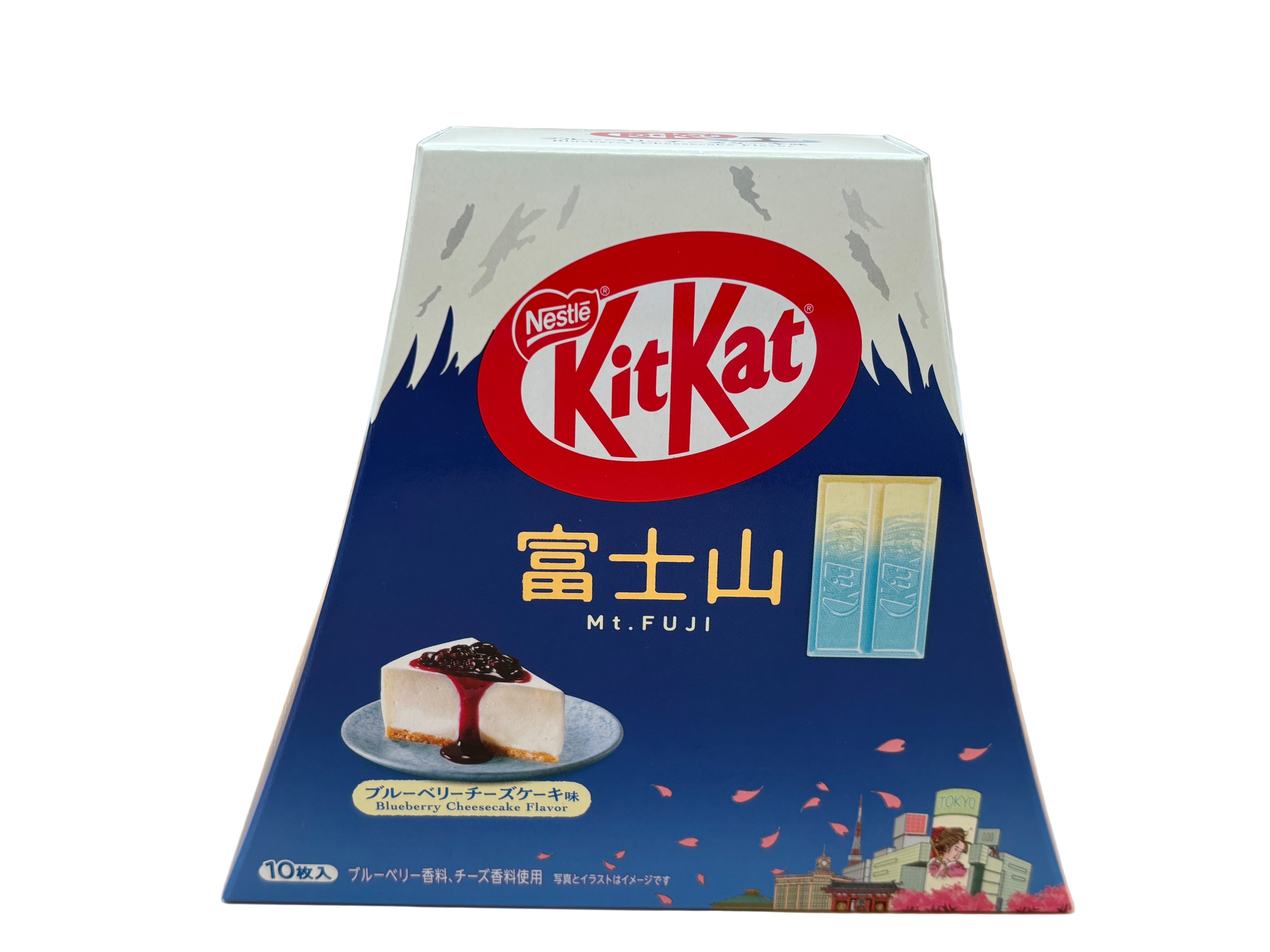 Japan Kit Kat B.Berry C.Cake x 10 – Tom's Confectionery Warehouse
