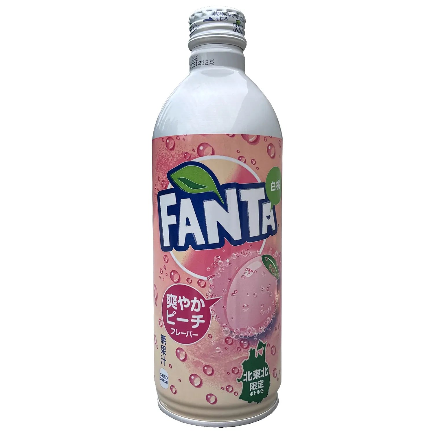 FANTA JAPAN WHITE PEACH 500ML – Tom's Confectionery Warehouse